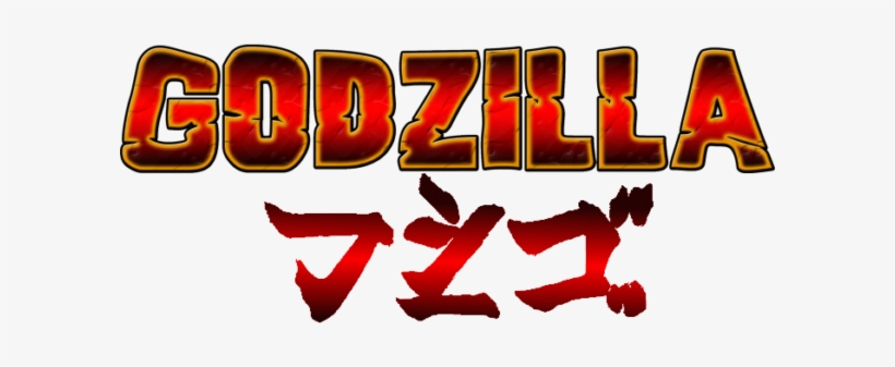Rage Across Time - Godzilla Logo Png - 600x257 PNG Download - PNGkit