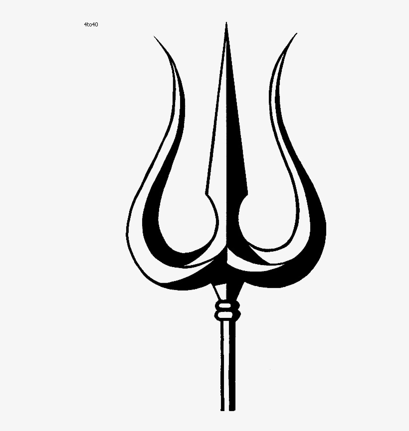 Trishul Png Free Download - Outline Image Of Trishul - 600x800 PNG ...