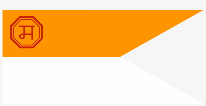 Marathi Flag - Text Png In Marathi - 1280x602 PNG Download - PNGkit