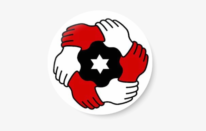 Makkal Needhi Maiam, Mnm - Makkal Needhi Maiam Logo - 563x600 PNG ...