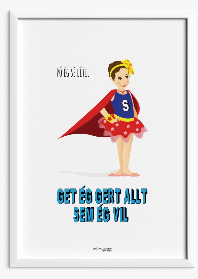 Super - 2259x2268 PNG Download - PNGkit