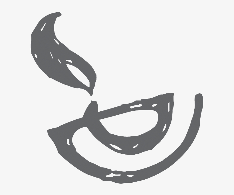 Scripture Union Logos - Emblem - 840x772 PNG Download - PNGkit