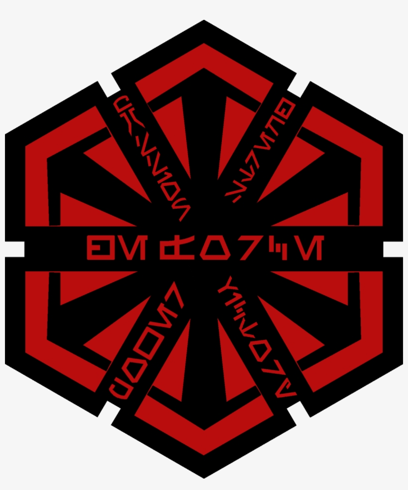 New Sith Empire Emblem - Sith - 1156x1334 PNG Download - PNGkit