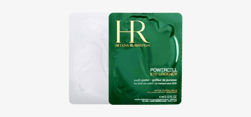 Helena Powercell Eye Urgency - 480x480 PNG Download - PNGkit