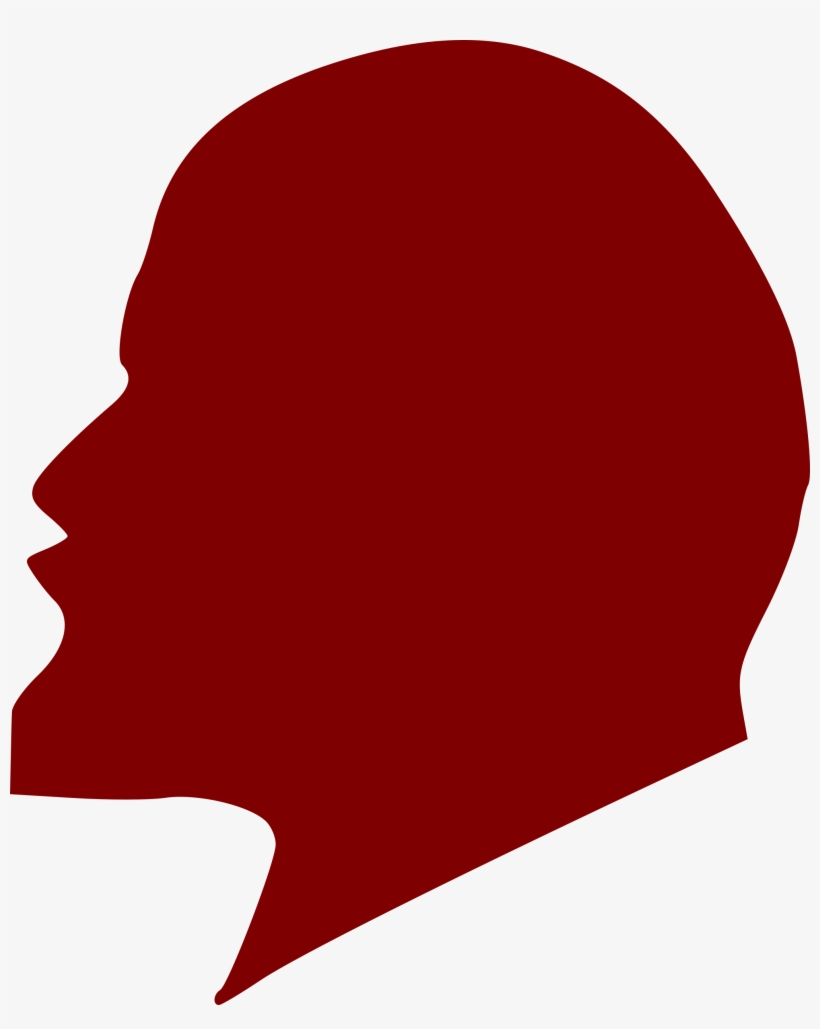 This Free Icons Png Design Of Lenin From The Side - 1988x2400 PNG ...