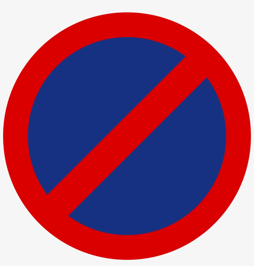 Open - Circle - 2000x2000 PNG Download - PNGkit