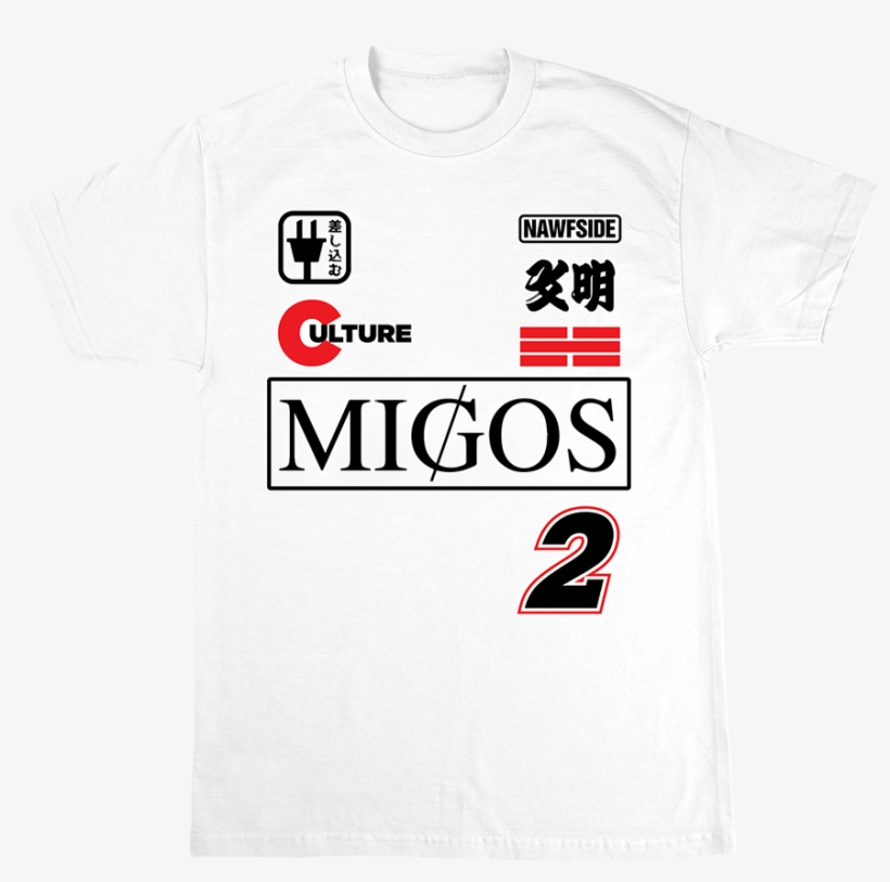 Migos Merch Motor Sport - 600x600 PNG Download - PNGkit