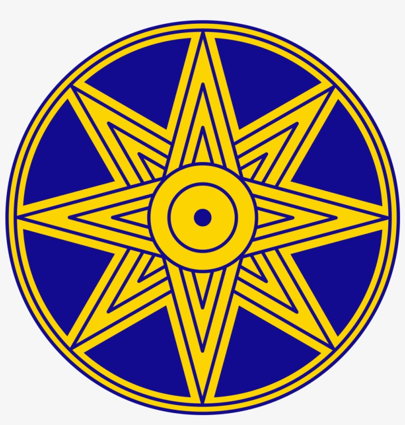Ishtar Star Symbol Encircled - Ishtar Star - 1024x1024 PNG Download ...