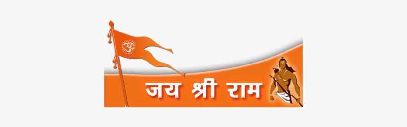 Preview Overlay - Rashtriya Swayamsevak Sangh Flag - 400x400 PNG ...
