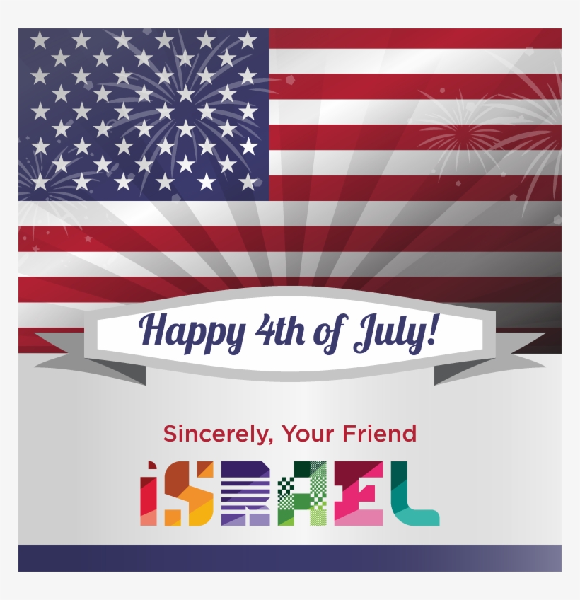 Dear Usa, Happy 4th Of July 🇮🇱🇺🇸 - American Flag - 768x768 PNG Download ...