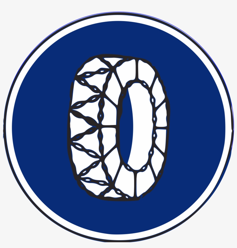 Open - Circle - 2000x1979 PNG Download - PNGkit