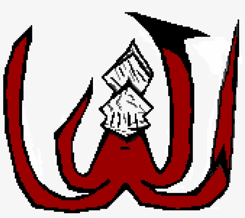 Warrior Squid Idk - Emblem - 1200x1200 PNG Download - PNGkit