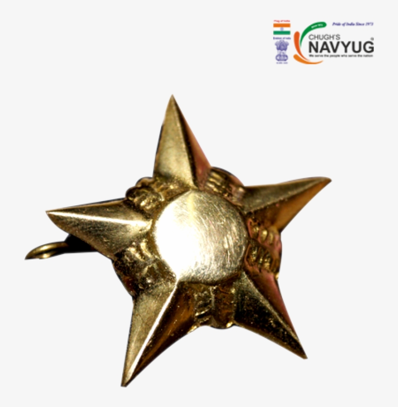 Army Star Rank - 1000x1000 PNG Download - PNGkit
