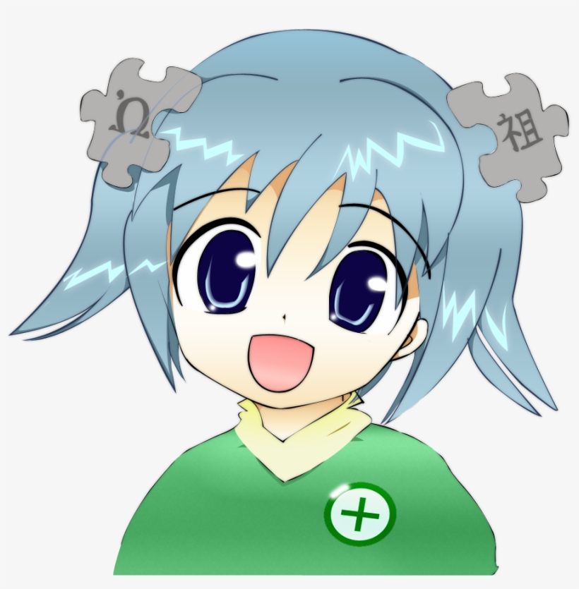 Evan - Cartoon - 869x840 PNG Download - PNGkit