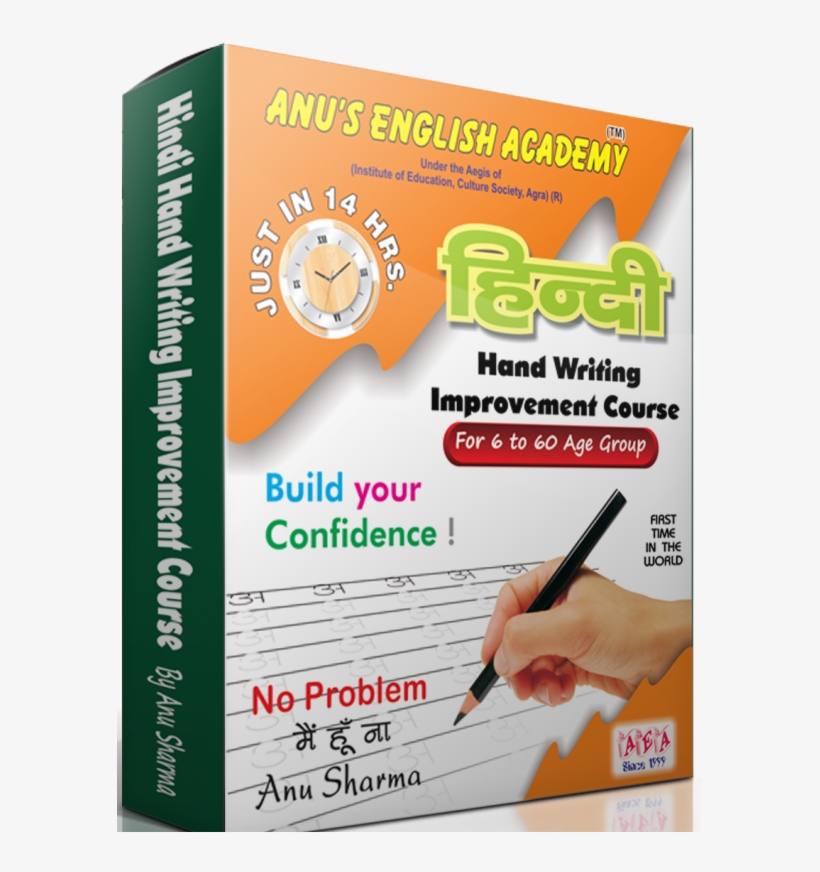 Writing Hand - 800x800 PNG Download - PNGkit