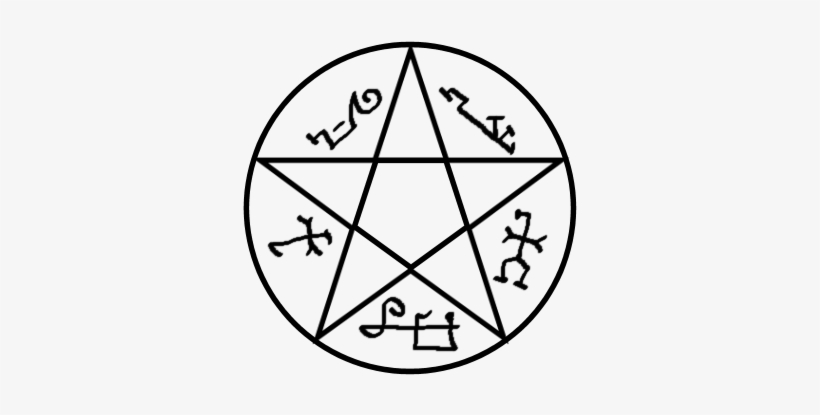 Devils Trap Supernatural Png Graphic Library - Devil's Trap Symbol ...
