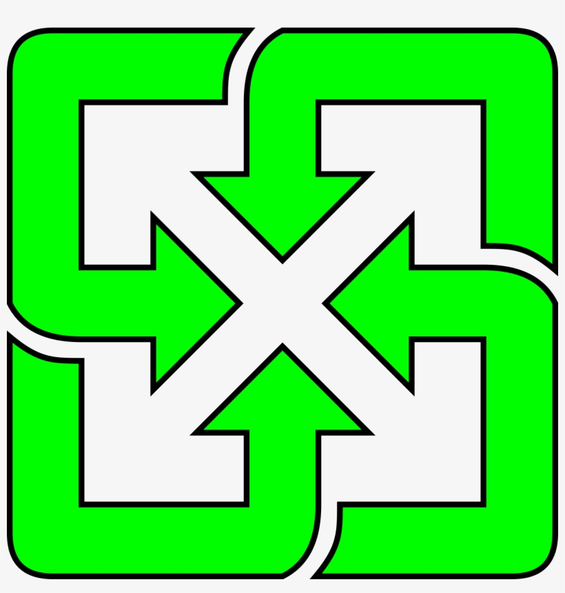 Download Transparent Wikipedia, The Free Encyclopedia - Red Coptic ...