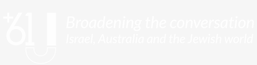 61j - Benjamin Netanyahu - 2000x500 PNG Download - PNGkit