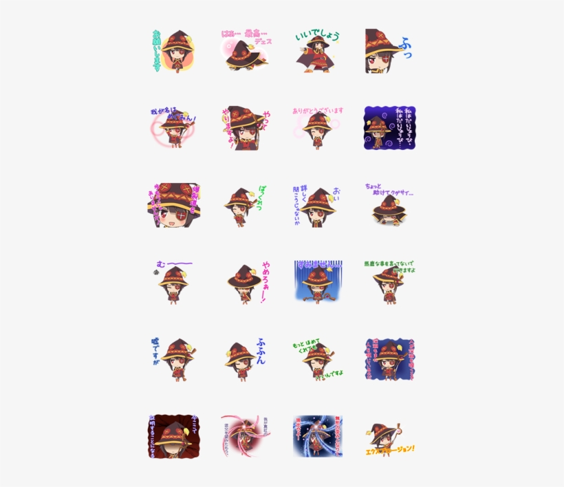 Line Official Stickers - Sticker - 420x673 PNG Download - PNGkit