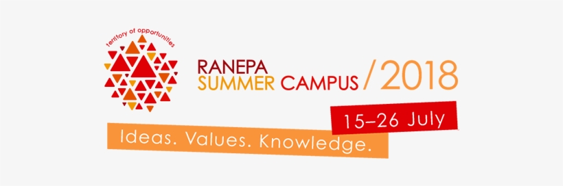 Overview - Ranepa Summer Campus - 600x217 PNG Download - PNGkit