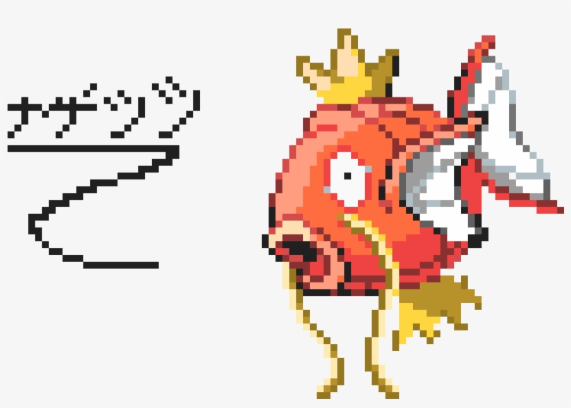 Magikarp - Hama Magikarp - 1200x1200 PNG Download - PNGkit