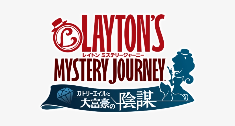 Laytons Mystery Journey - Layton's Mystery Journey: Katrielle And The ...