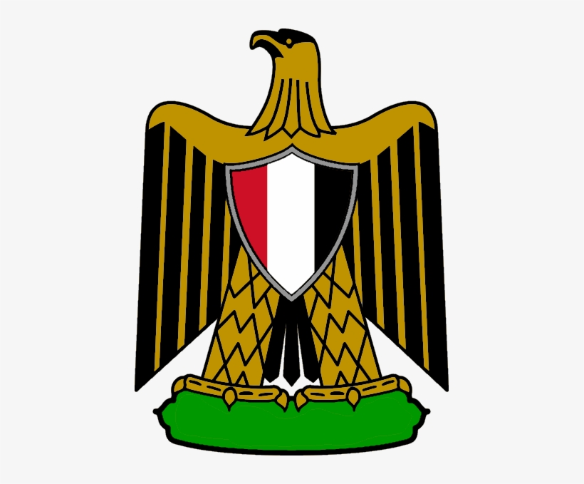 Eagle Of Saladin - Libyan Arab Socialist Union - 441x599 PNG Download ...