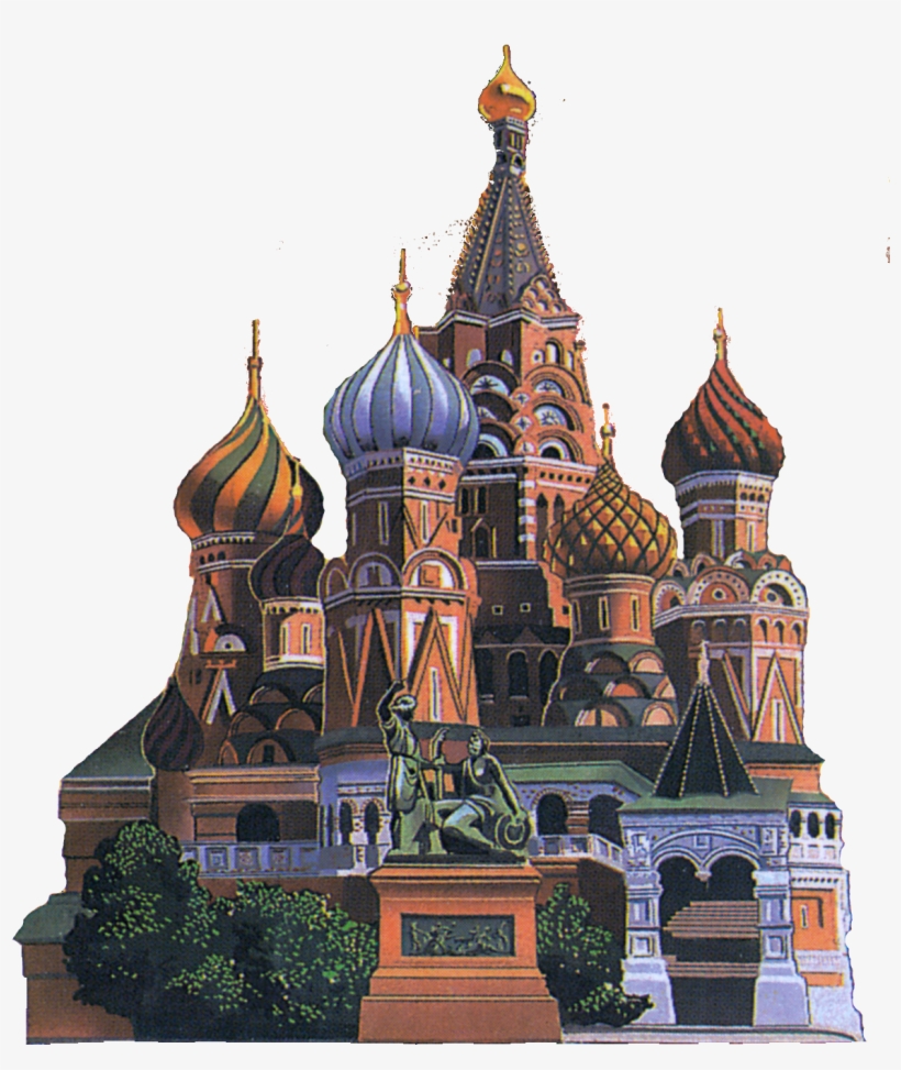 Tengen Tetris Castle Png - Saint Basil's Cathedral - 1179x1364 PNG ...