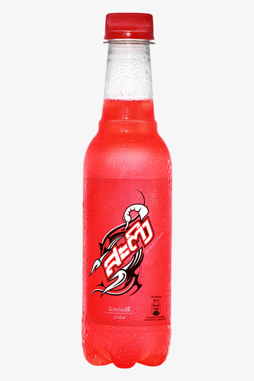 Sting Energy Drink Cambodia - 297x1150 PNG Download - PNGkit