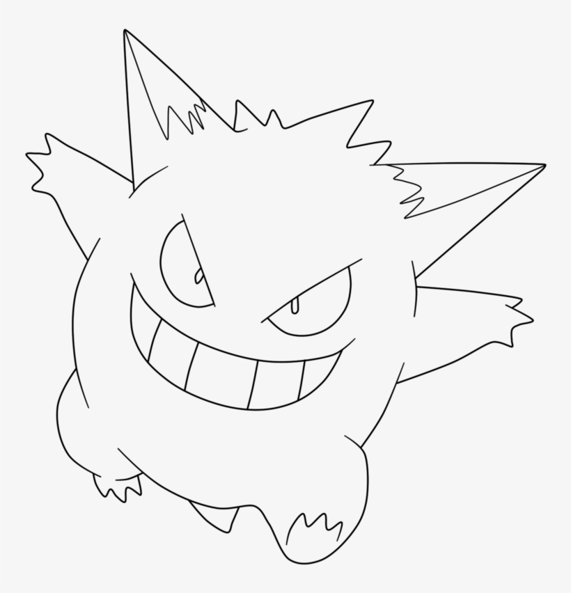 Gengar By Aldiyansaiyan On Deviantart - Gengar Black And White ...