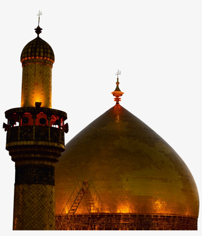 Najaf By Tarhmazhabi-d53y4l6 - Hazrat Ali Roza Png - 900x1134 PNG Download - PNGkit