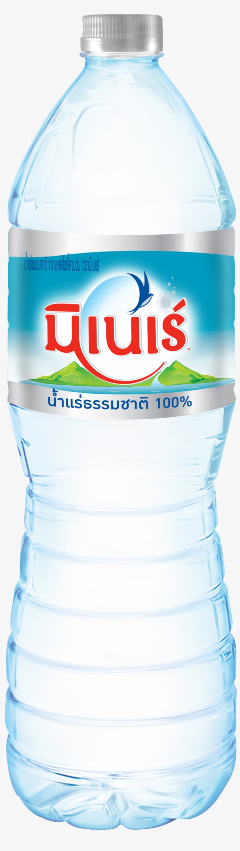 Download High Definition - 1300x3543 PNG Download - PNGkit