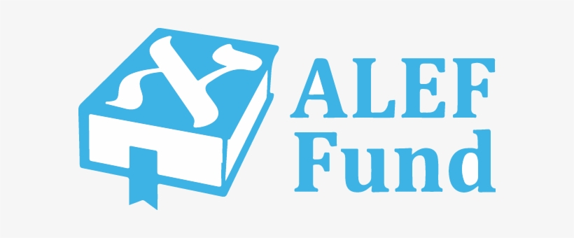 Download Transparent Alef Logo - Support Our Police Yard Sign - PNGkit