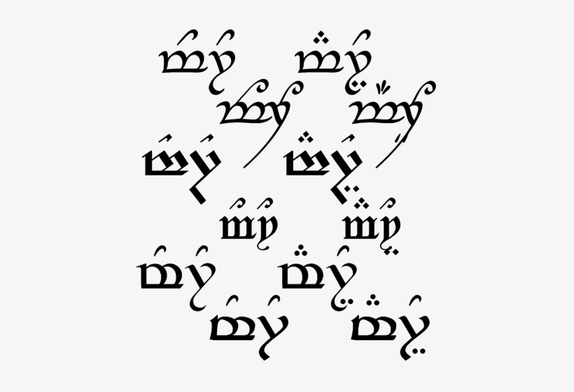 Blake - Calligraphy - 431x481 PNG Download - PNGkit