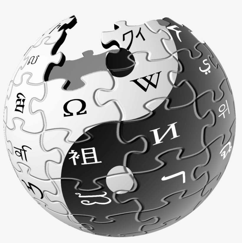 Download Transparent Wikipedia Logo Martial Arts Nobg - Wikipedia Logos ...