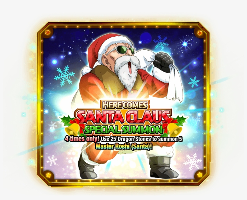 Rare Summon - Poster - 852x650 PNG Download - PNGkit