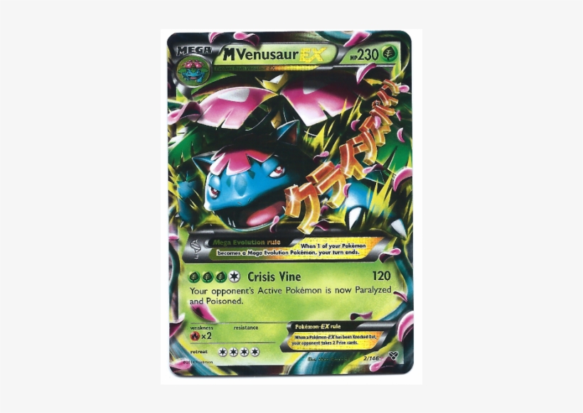 Venusaur Png - 500x500 PNG Download - PNGkit