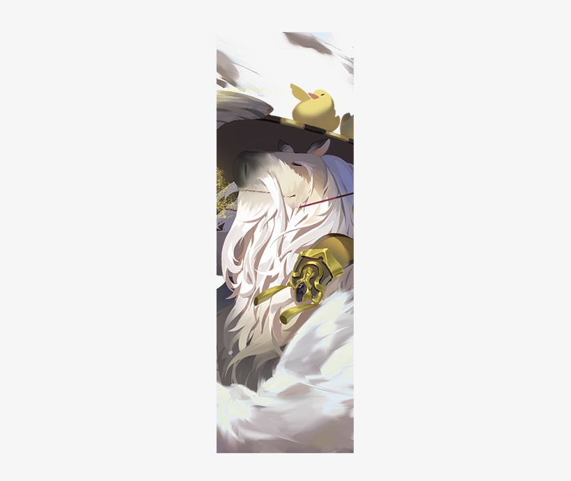 Yan-bo - 얀보 - 197x611 PNG Download - PNGkit