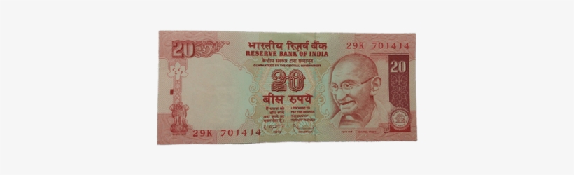 Twenty Rupee Note - India 20 Rupees - 400x400 PNG Download - PNGkit