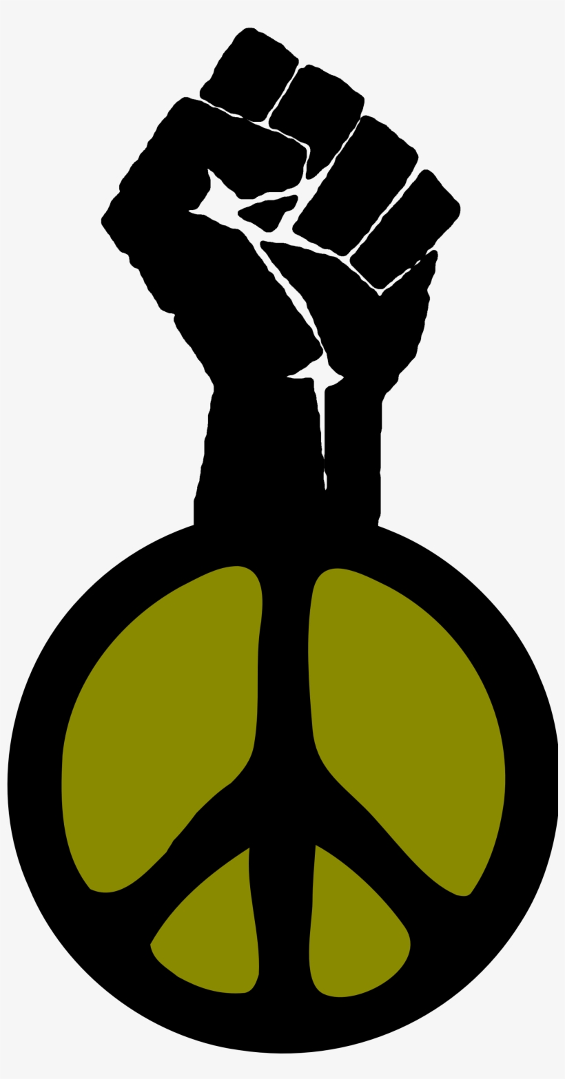 Groovy Spirals - Symbols For Black Power - 1979x3724 PNG Download - PNGkit