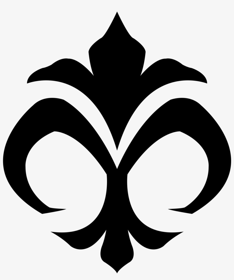 Open - Fire Emblem Echoes Symbol - 2000x2000 PNG Download - PNGkit