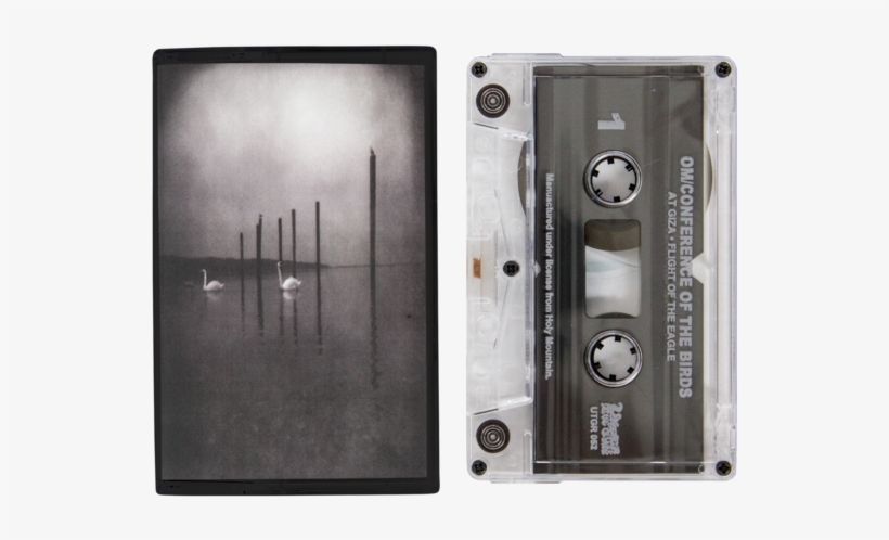 Conference Of The Birds Cassette Tape - Control Panel - 600x600 PNG ...