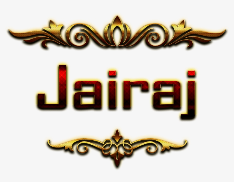 Free Png Jairaj Happy Birthday Balloons Name Png Png - Harsh Name ...