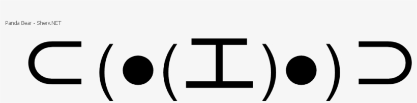 Panda Bear Inverted - Panda Emoticon Text - 989x217 PNG Download - PNGkit