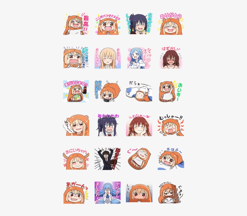 “himouto - Sticker Line Umaru Chan - 420x673 PNG Download - PNGkit