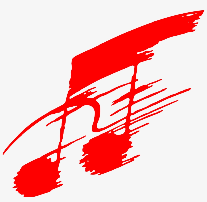 Red Music Notes Png - 1090x1009 PNG Download - PNGkit