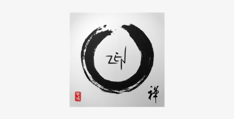 Download Transparent Zen Symbol - PNGkit