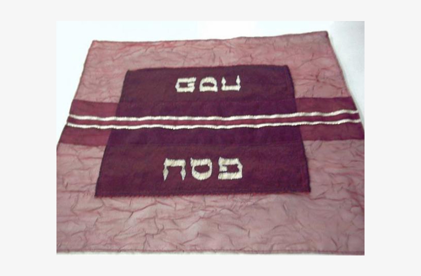 Matzo Cover-purple Square - Patchwork - 600x600 PNG Download - PNGkit