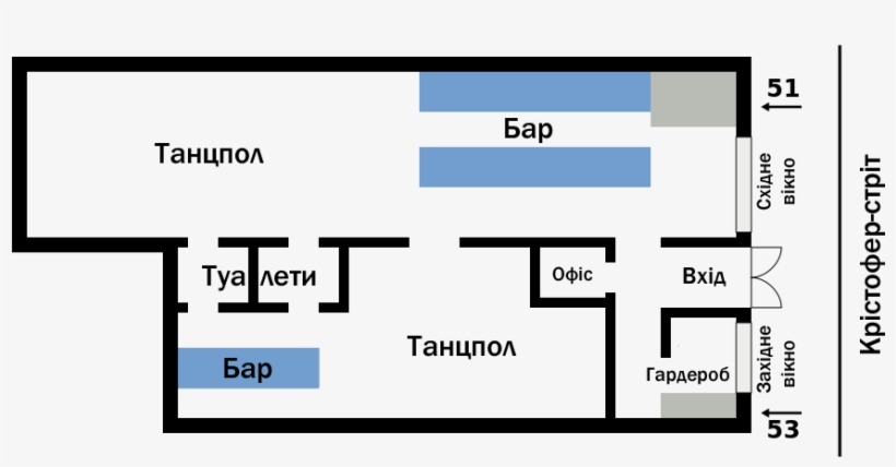Layout Of The Stonewall Inn 1969-ukr - Stonewall Inn 1969 Inside ...