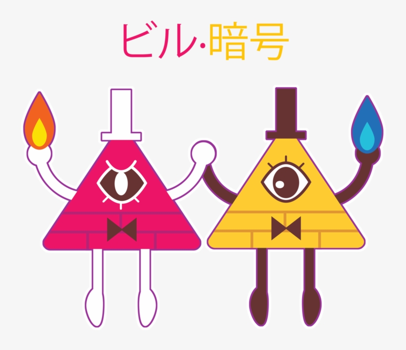 Bill Cipher Disney, Alex Hirsch Double Cipher - Comics - 800x660 PNG ...